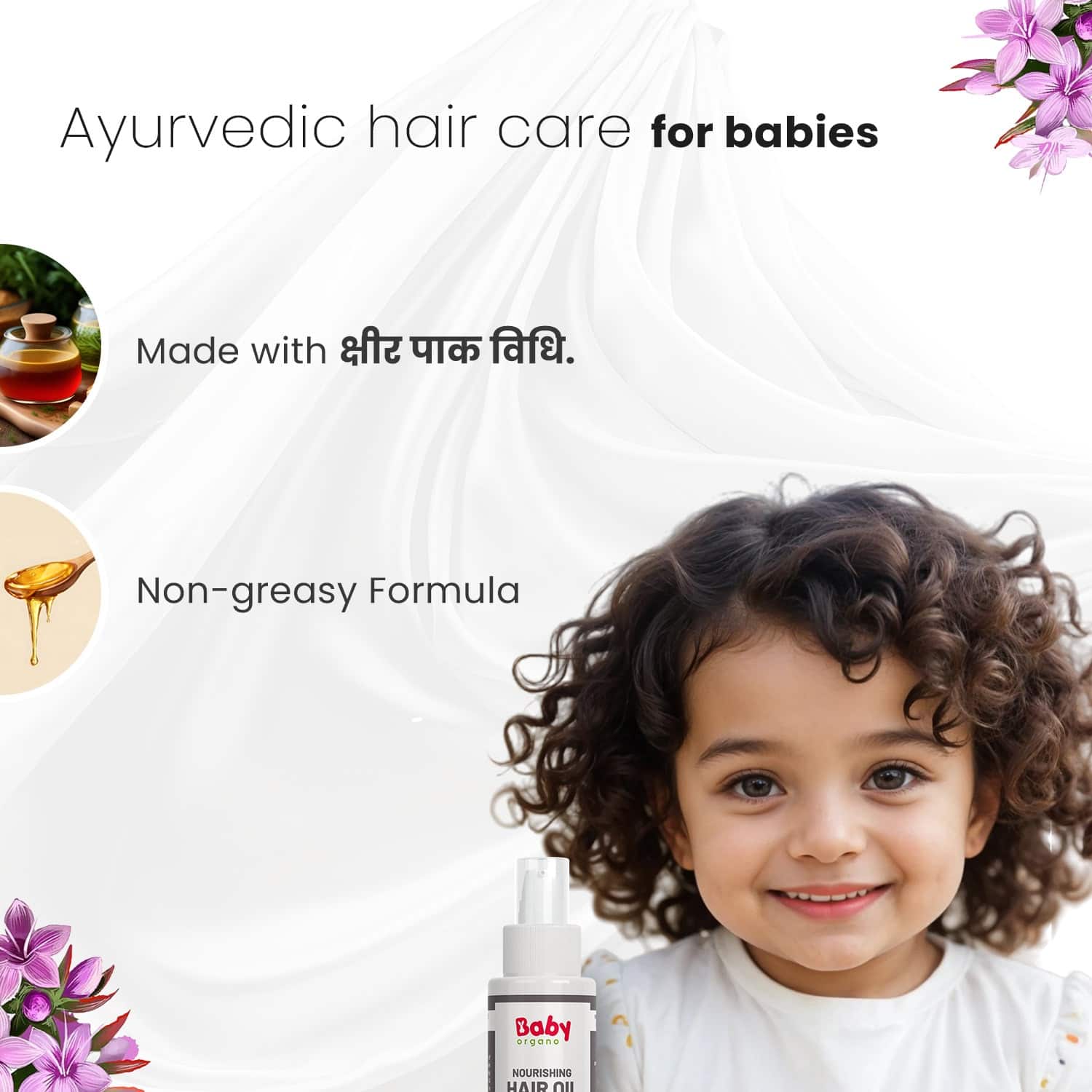 Buy Ayurvedic Nourishing Hair Oil For Babies | BabyOrgano